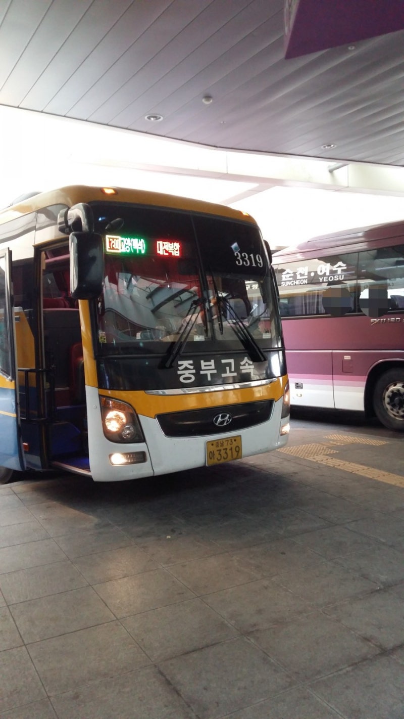 중부고속 고양백석 대전복합터미널행 현대 뉴프리미엄 유니버스 스페이스 럭셔리 디젤 13년식 차량3319 네이버 블로그