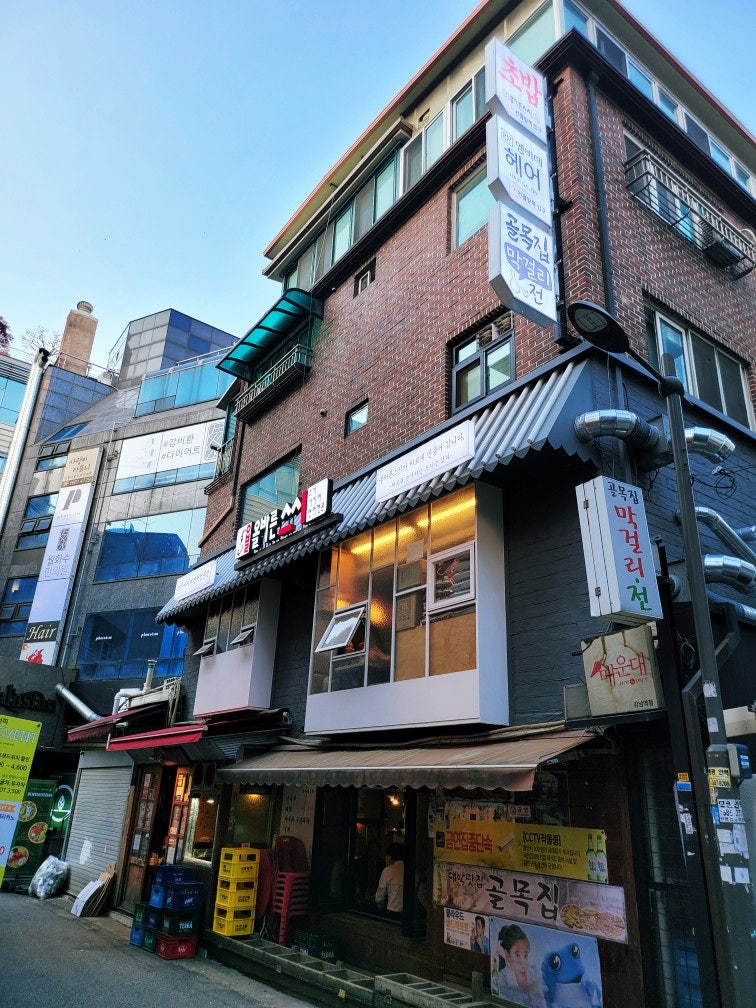 강남역 맛 가성비 서비스 3박자 강남역 초밥 맛집 올바른 스시 강남역점 네이버 블로그
