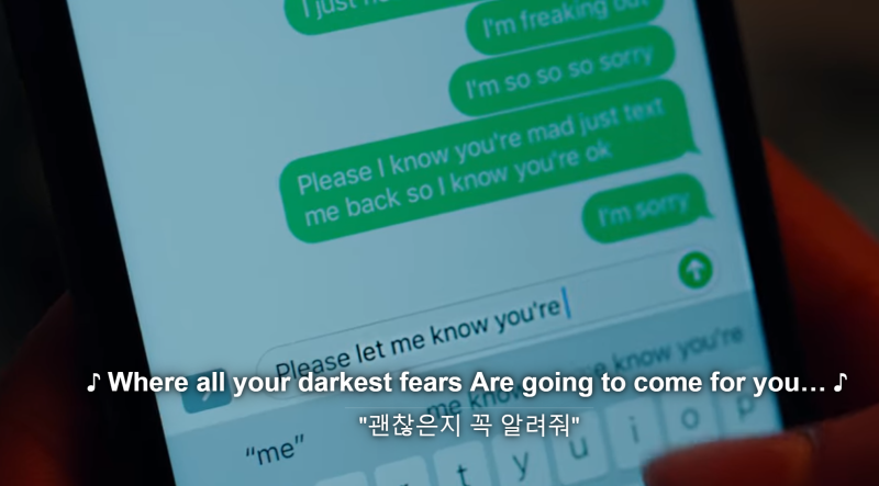 미드 지니 앤 조지아 시즌 1 9화 리뷰대본영어 대본 영어한국어 대본 네이버 블로그