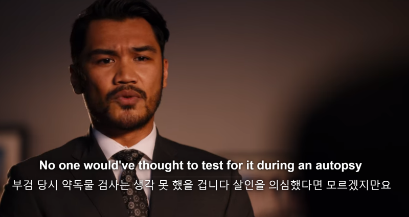 미드 지니 앤 조지아 시즌 1 9화 리뷰대본영어 대본 영어한국어 대본 네이버 블로그