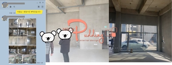 스시 And 이자카야 인테리어 디자인 도면 설계 평면도3d투시도 디자인푸딩 네이버 블로그