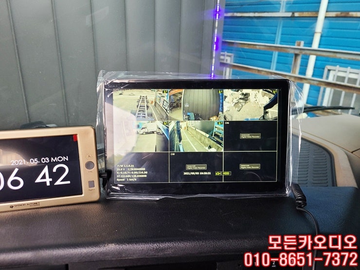 벤츠 추레라 화물차 Cctv 5채널 Dvr 블랙박스 무선 후방카메라모니터 설치 했어요 네이버 블로그