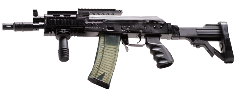 NATO가 되고 싶은 칼라시니코프 FB Beryl : 네이버 블로그