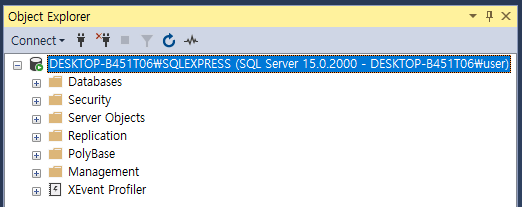 SQL Server 및 SSMS 설치 : 네이버 블로그