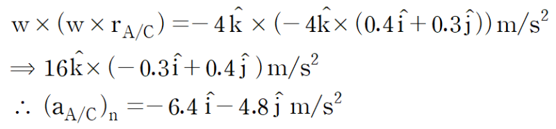[동역학] 강체의 평면 운동학 : (1) 상대속도와 상대가속도 : 네이버 블로그