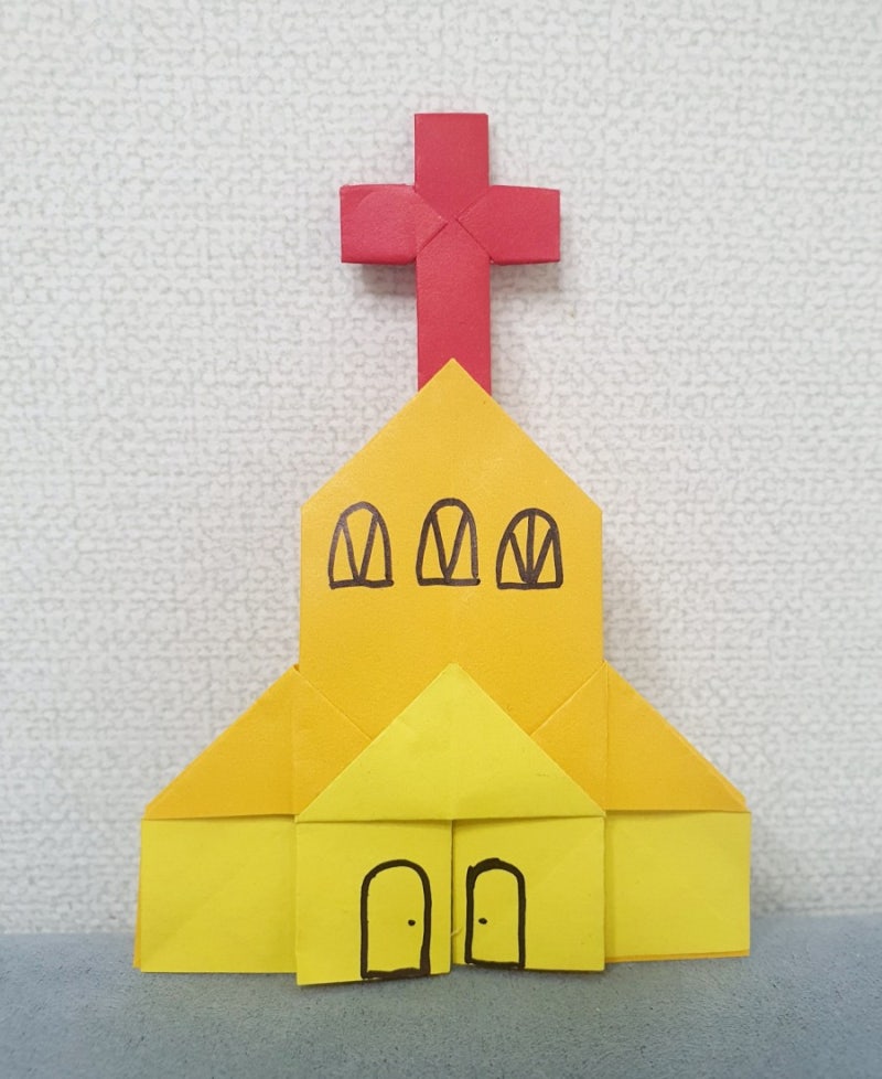 1분만들기 교회 종이접기 church origami 성령강림절 초대교회 오순절 마가다락방 : 네이버 블로그