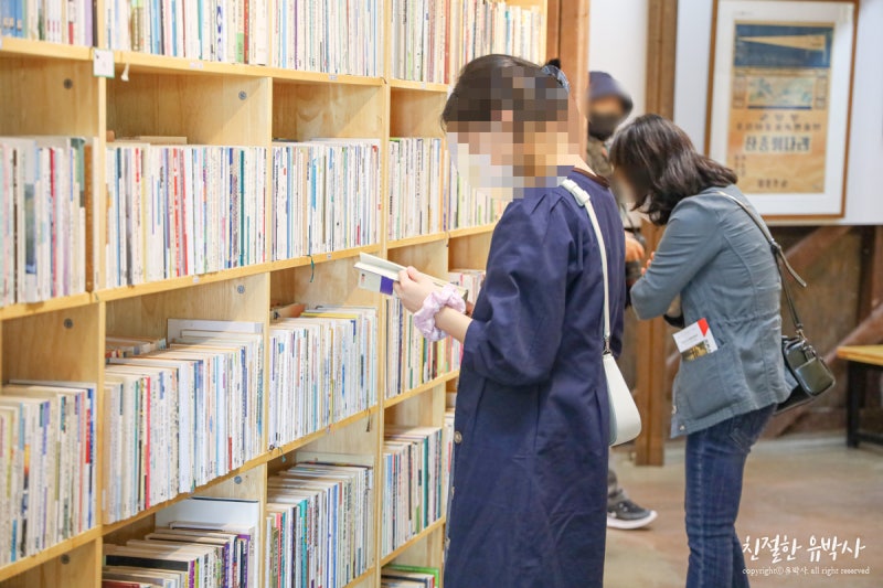 전북 완주 가볼만한곳 삼례문화예술촌 포함 6곳 전주근교여행지 추천 네이버 블로그