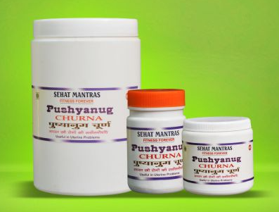 232 자단, 자단향 (Pterocarpus santalinus), 현대한의학으로 이해하기! (2021.05.23. 수정 ...