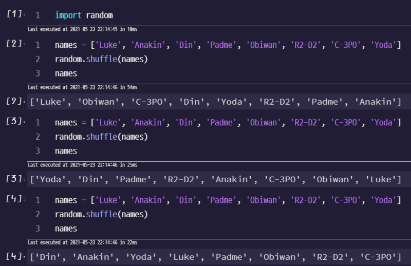[Python] random:: seed() : 랜덤(무작위) 함수 결과 고정, 시드 값 고정하기 (feat. 재현 가능성 ...