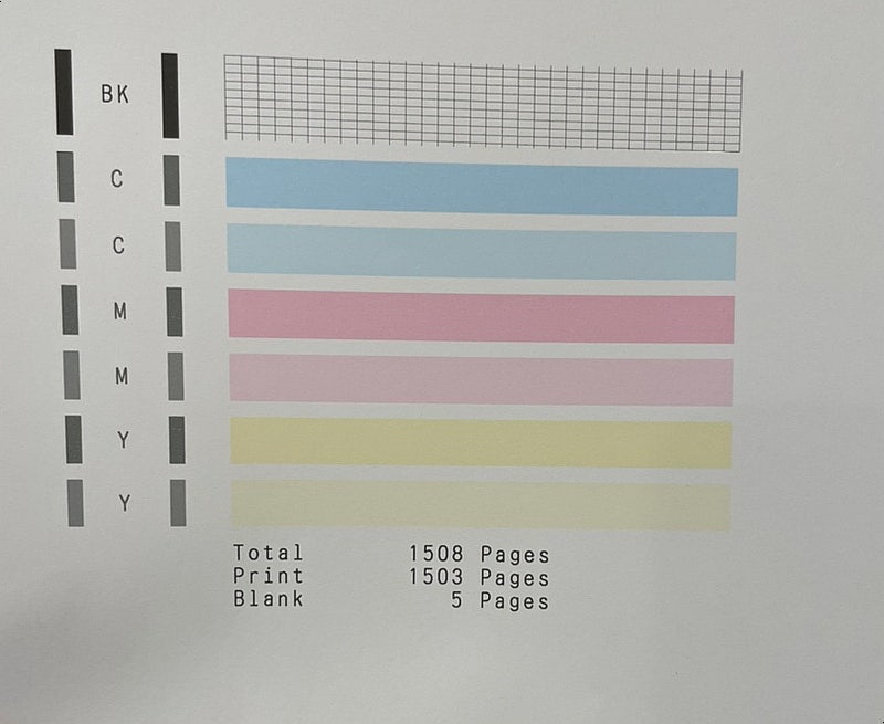 캐논 프린터 노즐청소 인쇄 불량 해결 방법 네이버 블로그