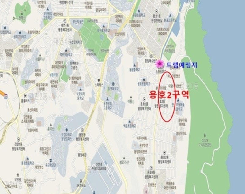 용호동재개발용호2구역 재개발 정비사업~ 용호2구역용호2구역푸르지오 네이버 블로그
