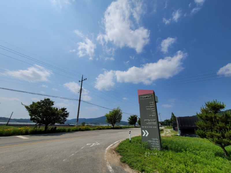 대전근교 캠핑장 충남 논산 상상마당 아트캠핑빌리지 네이버 블로그