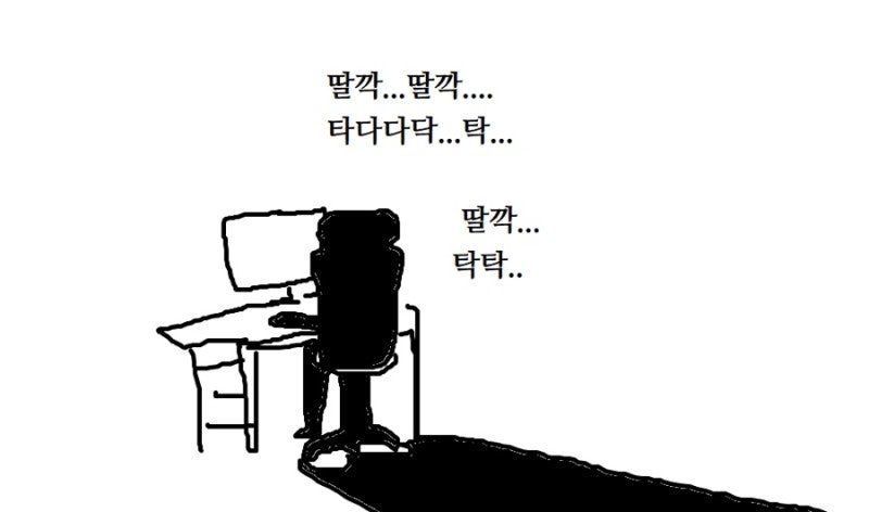 자격증 전산회계운용사 2급 실기시험 합격 공부방법 시험후기 요약 자료 공유 네이버 블로그