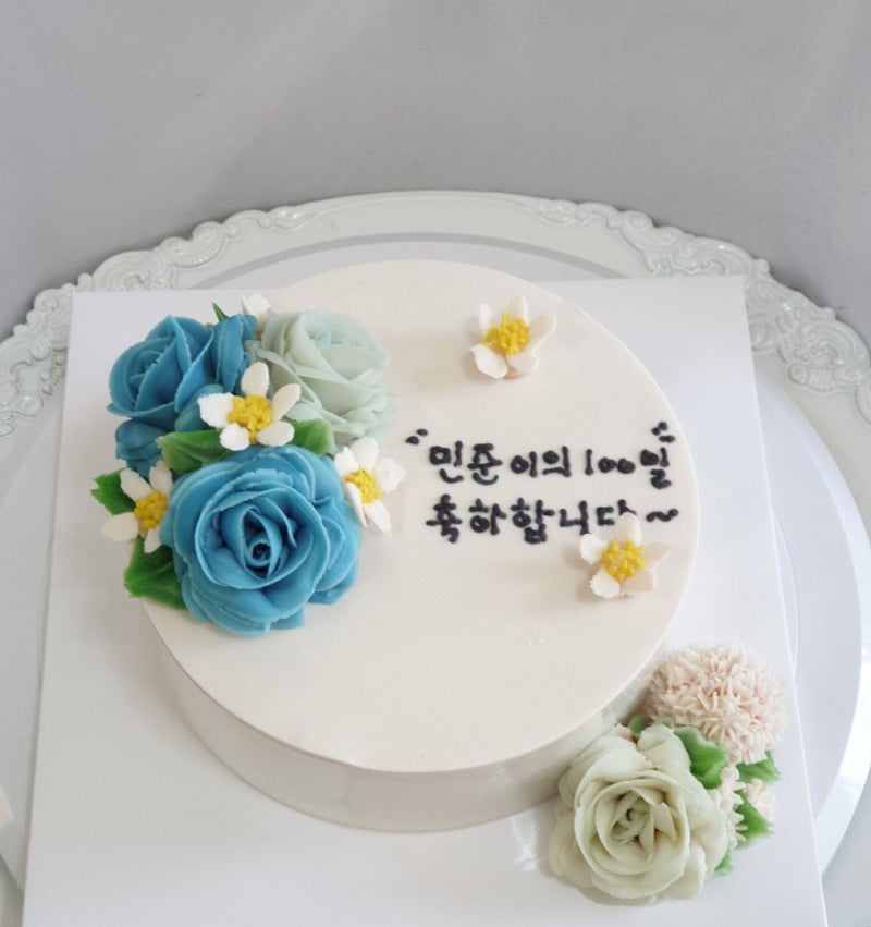 광주떡케이크 광주떡케익 네이버 블로그