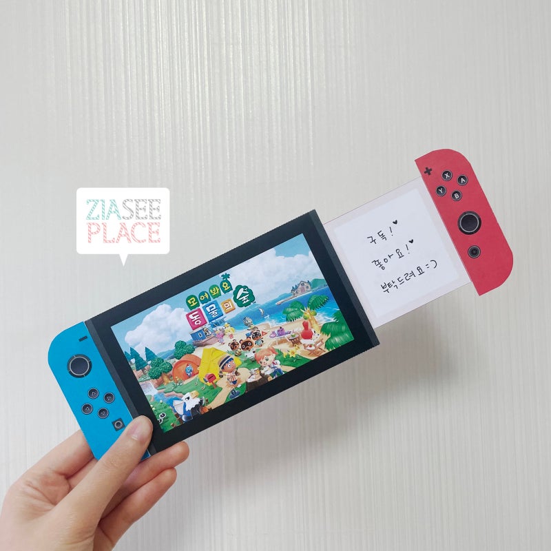 닌텐도 스위치 이색편지 도안 / 모동숲 이색편지지 만들기 도안 : 네이버 블로그