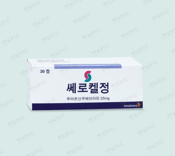 쎄로켈정 25mg 우울증 치료제 제대로 알고 복용하자효능 효과 주의사항 네이버 블로그