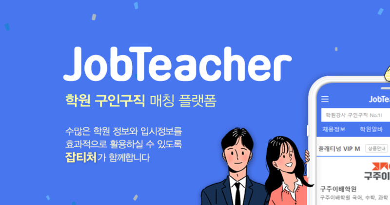 부평구 삼산동 수학학원 영어학원 극강학원극강수학전문학원 네이버 블로그
