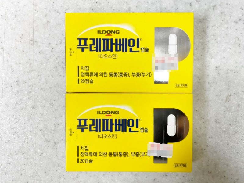 치센 Vs 푸레파베인 어떤 걸 선택할까요 치센 가격 푸레파베인캡슐 네이버 블로그