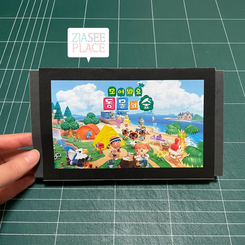 종이로 실제크기 닌텐도 스위치 만들기 : 네이버 블로그