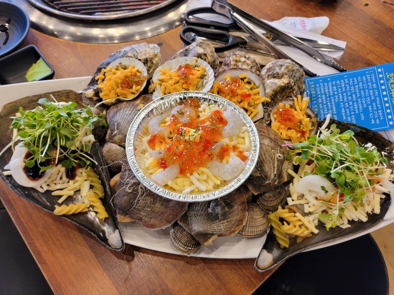오이도조개구이 무한리필 맛집 조개브라더스 오이도 청춘조개 2호점 네이버 블로그