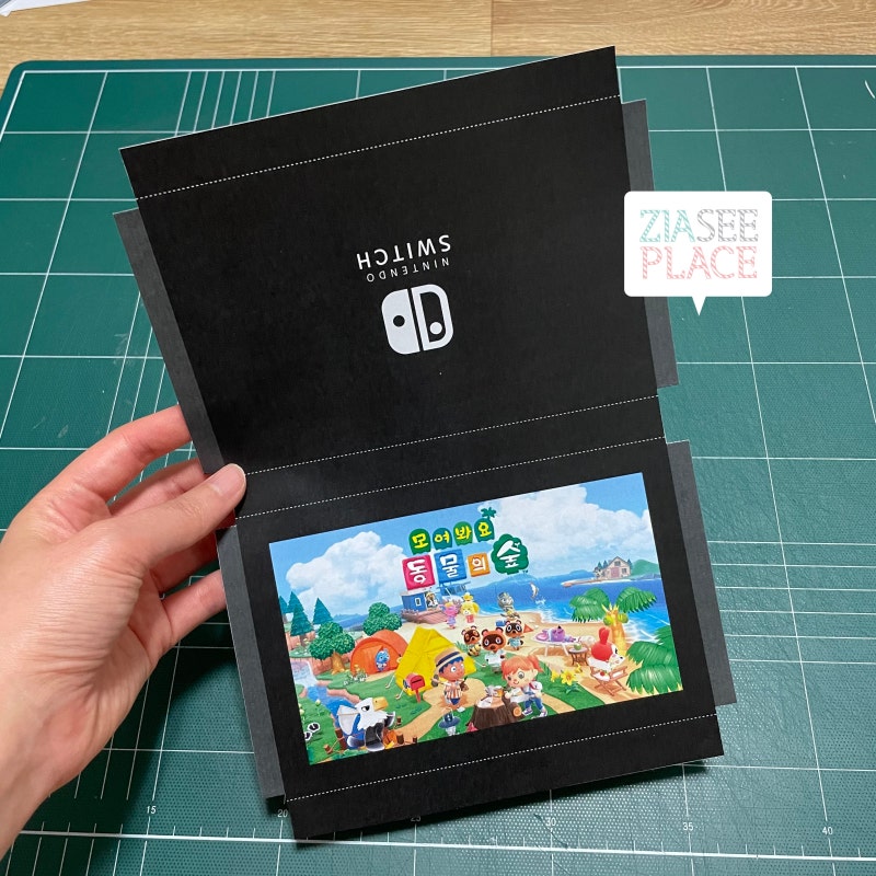 종이로 실제크기 닌텐도 스위치 만들기 : 네이버 블로그