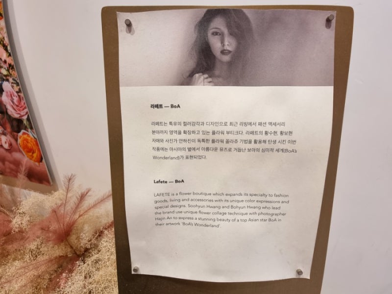 서울 SM TOWN & CAFE, 볼거리들이 많은 카페, 레스토랑 : 네이버 블로그