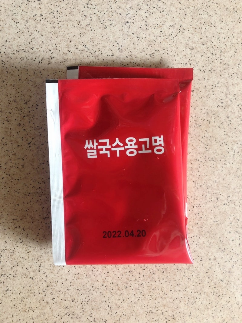 노브랜드 베트남쌀국수 간편세트밀키트 솔직후기 Vs 피코크 베트남 쌀국수 네이버 블로그