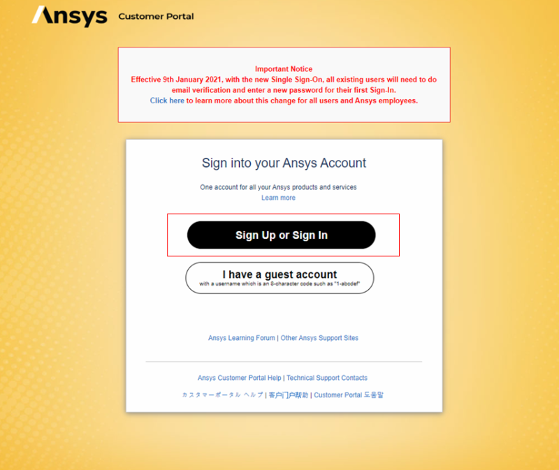 [ANSYS TIP] ANSYS Customer Portal 이용 방법 : 네이버 블로그