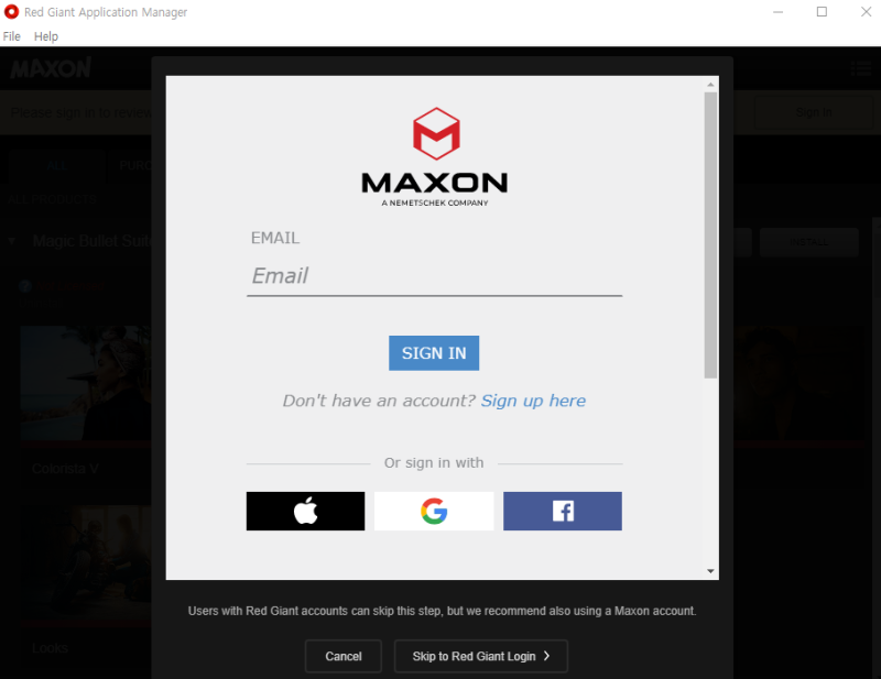 Maxon-Red Giant Application Manager 설치 및 계정 : 네이버 블로그