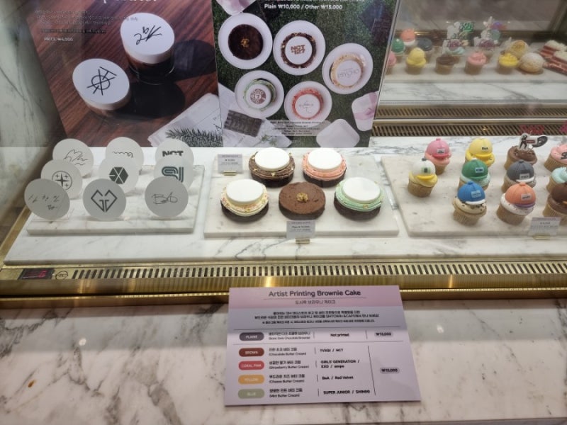 서울 SM TOWN & CAFE, 볼거리들이 많은 카페, 레스토랑 : 네이버 블로그