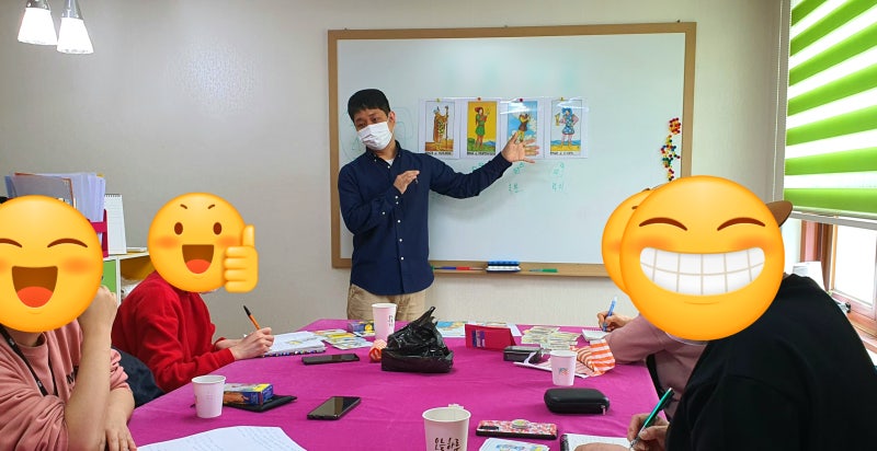타로 배우기 21년 6월 타로카드 초급기초 중급해석 온 오프라인 강의 안내 네이버 블로그