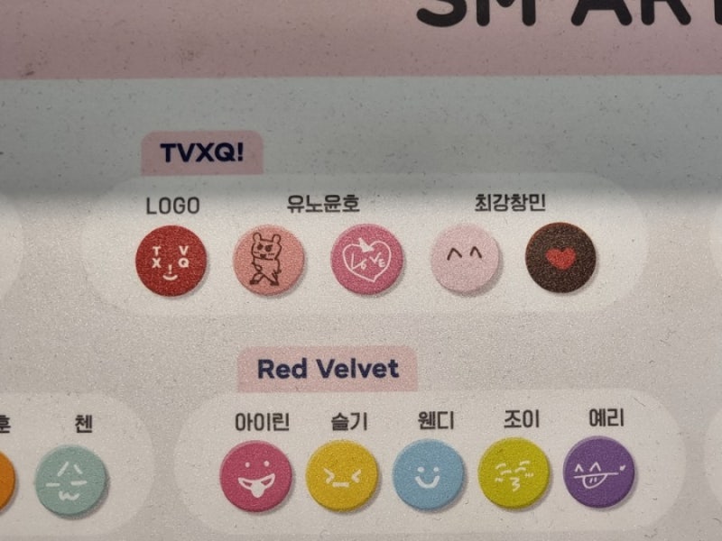 서울 SM TOWN & CAFE, 볼거리들이 많은 카페, 레스토랑 : 네이버 블로그