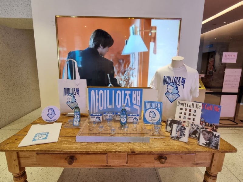 서울 SM TOWN & CAFE, 볼거리들이 많은 카페, 레스토랑 : 네이버 블로그