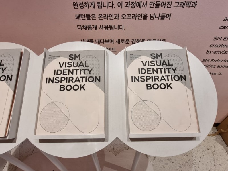 서울 SM TOWN & CAFE, 볼거리들이 많은 카페, 레스토랑 : 네이버 블로그