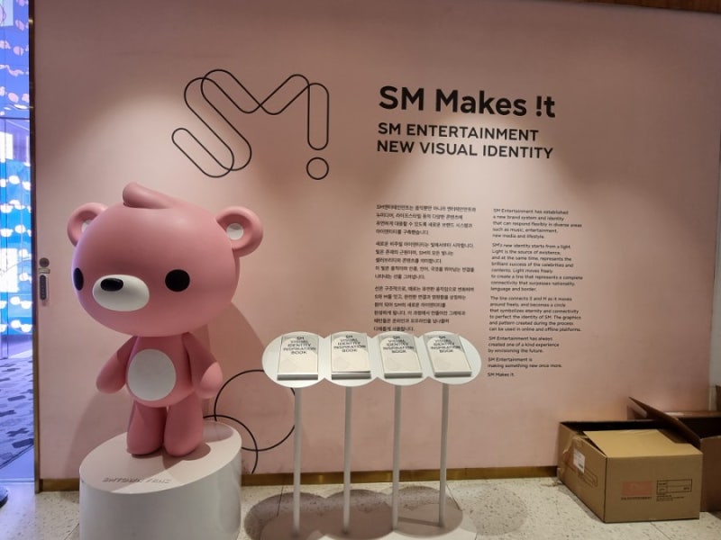 서울 SM TOWN & CAFE, 볼거리들이 많은 카페, 레스토랑 : 네이버 블로그