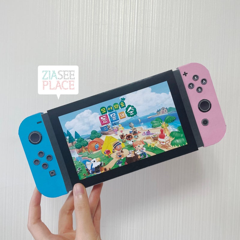 종이로 실제크기 닌텐도 스위치 만들기 도안 : 네이버 블로그