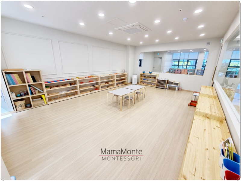 마마몽떼 몬테소리 수원권선센터 오픈 및 여름학기 수강 모집 중 네이버 블로그
