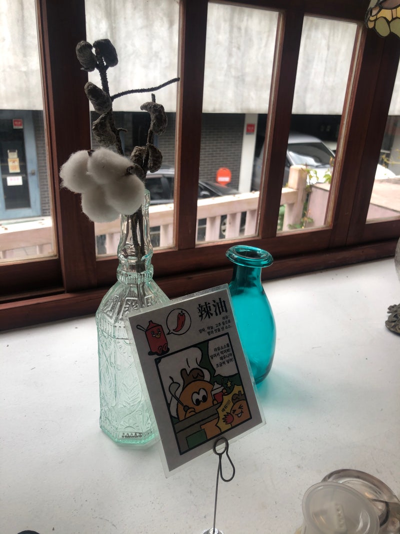 도토리브라더스 정갈하고 맛있어요! : 네이버 블로그