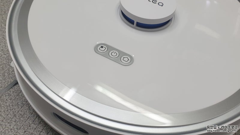 로봇청소기 엑스클리어 H30 Plus 개봉기 : 네이버 블로그