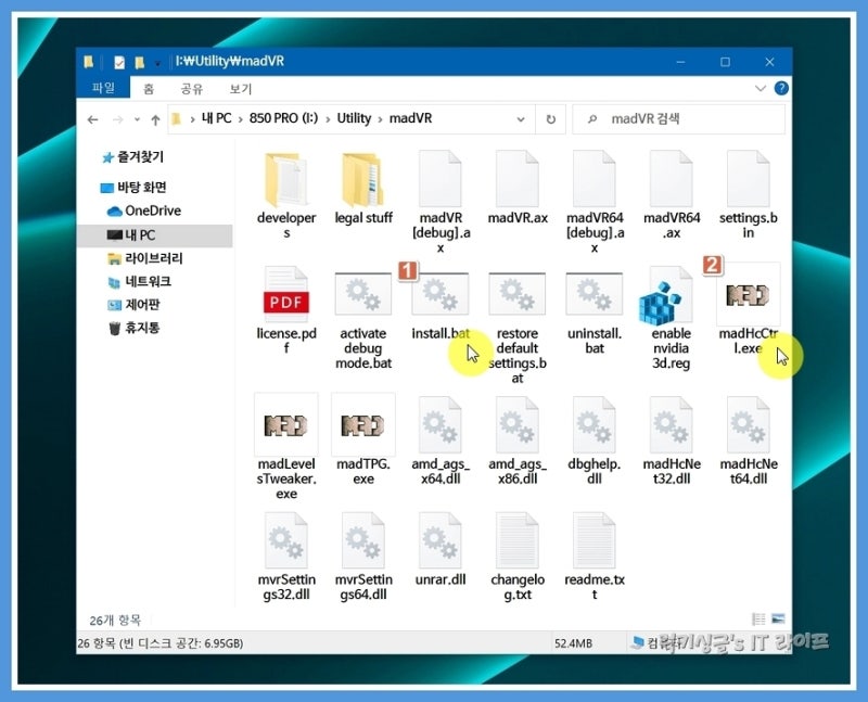 팟플레이어 4K HDR 10bit 영상 네이티브 출력 MadVR 설정 방법 : 네이버 블로그