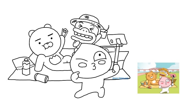 [유아 색칠공부 모음] 카카오프렌즈편① (도안,인쇄,다운) : 네이버 블로그