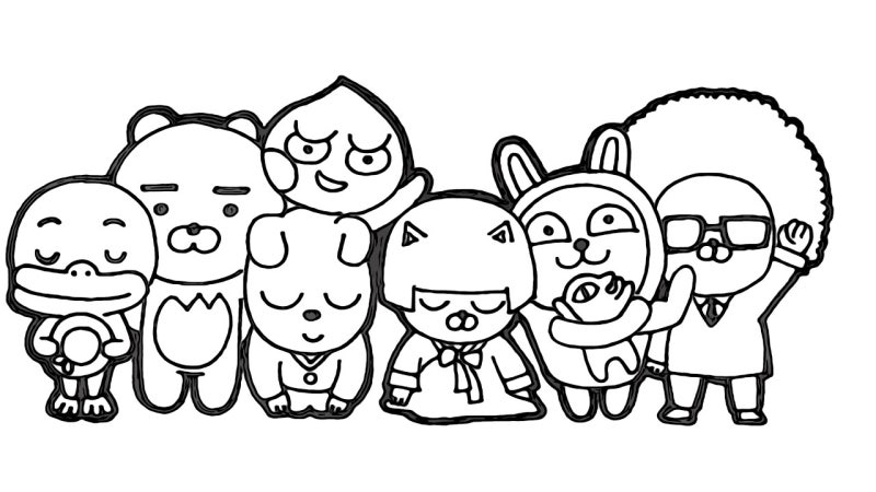 [유아 색칠공부 모음] 카카오프렌즈편① (도안,인쇄,다운) : 네이버 블로그