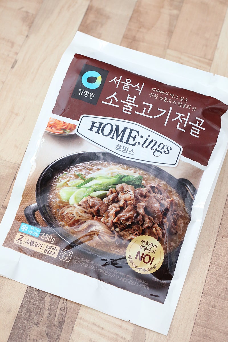 집에서간단한요리 청송식 닭불고기 서울식 소불고기전골 Ft 청정원 호밍스 네이버 블로그