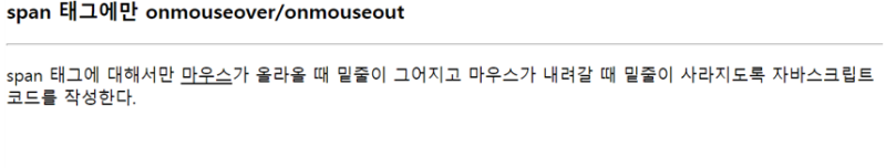 명품 Html5 Css3 Javascript 웹 프로그래밍 9장 이론문제실습문제 네이버 블로그
