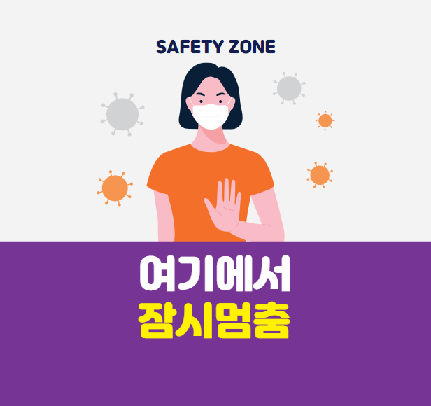 6월 모의고사 이후 고3 생활과윤리 클리닉 안내 네이버 블로그