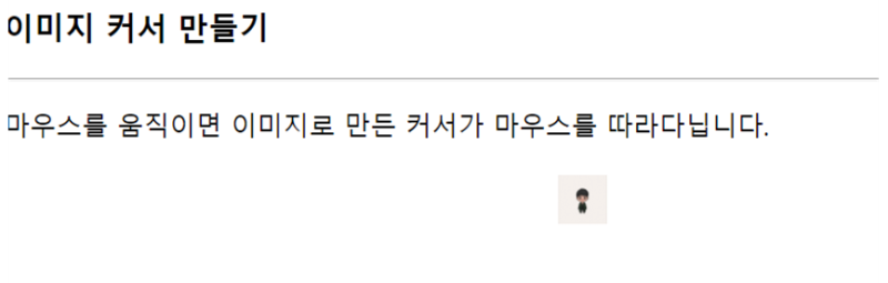 명품 Html5 Css3 Javascript 웹 프로그래밍 9장 이론문제실습문제 네이버 블로그