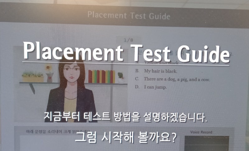 대구 복현동 영어학원추천 리즈어학원 네이버 블로그