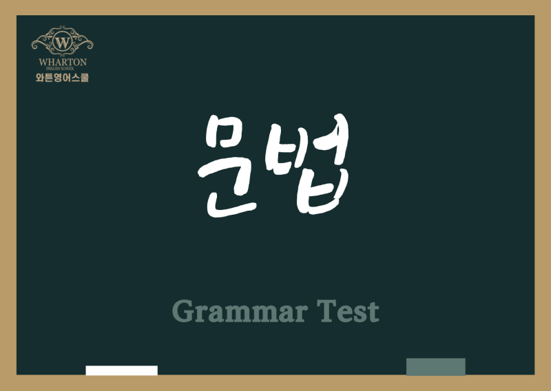 승반시험 안내 : 네이버 블로그