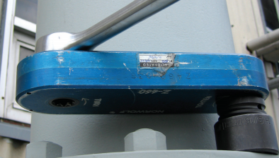 노울프 (Norwolf) 미싱 링크 토크 멀티플라이어 (MISSING LINK) : 네이버 블로그