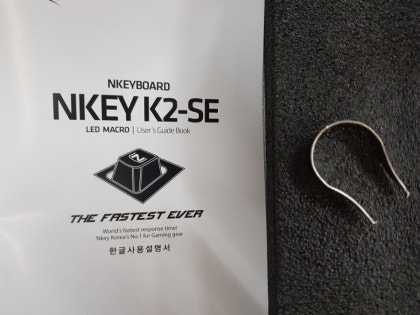 [ NKEY K2-SE 레인보우 LED -8살의 피셜 -🧒 타각"소리! 누르는 느낌이 좋아요! : 초등 한글자판익히기의 재미가 ...
